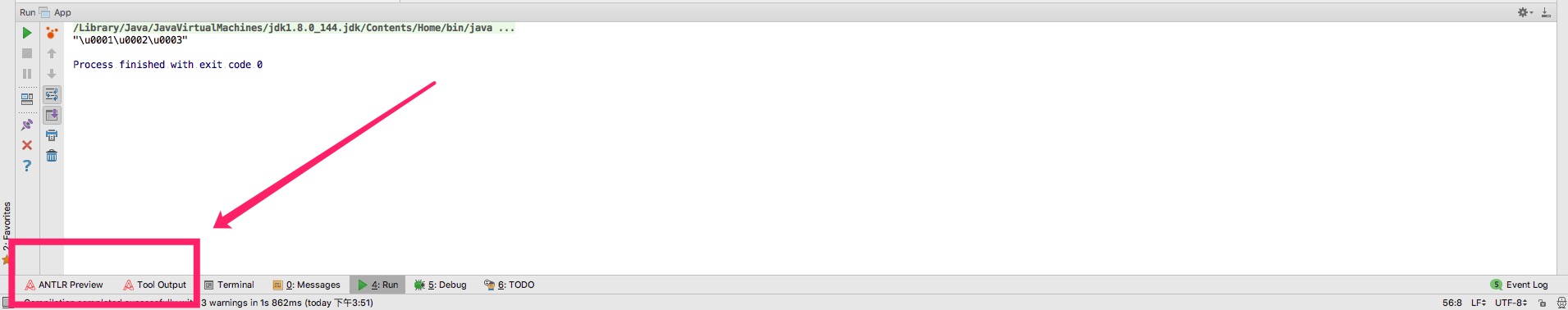 ANTLR示例 | 小建儿的小站